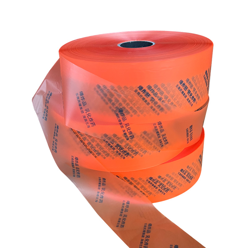 Custom High Tensile Strength PE/PET/PE Three-layer Composite Film ...